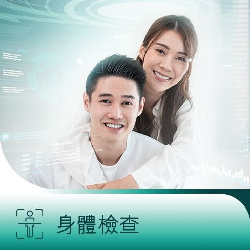 Life Young Health 壹森健康