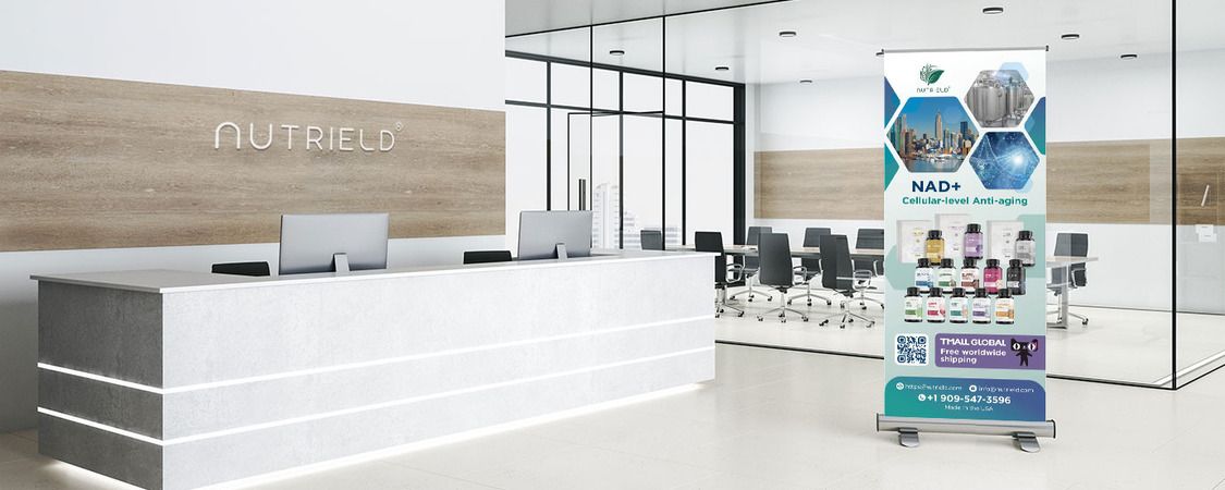 nutrield®美商娜妍